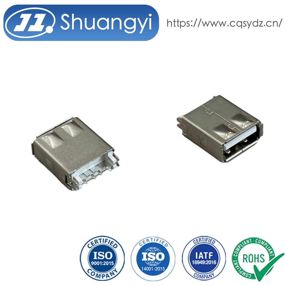 USB 2.0 A/F Connector Solder Type with Protective Housing | Electrical ...