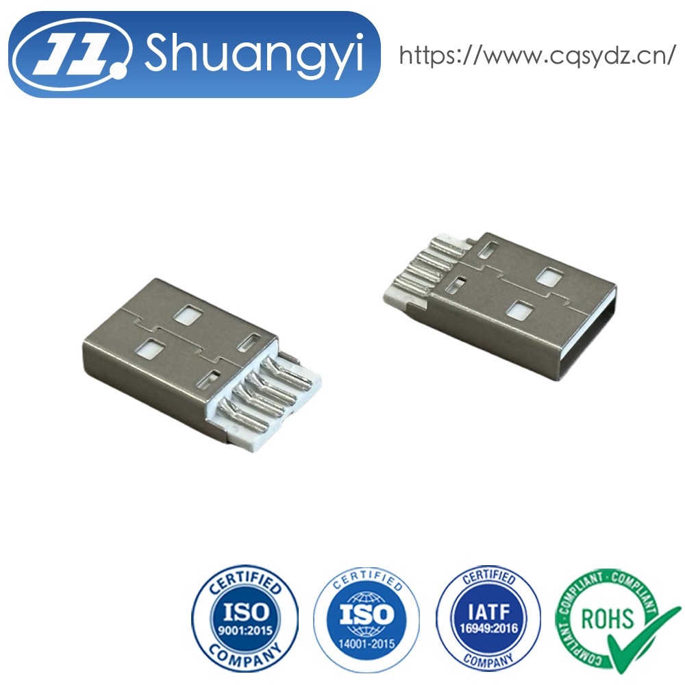 High-Performance USB 2.0 AM Connector | Integrated White Housing | Gold ...