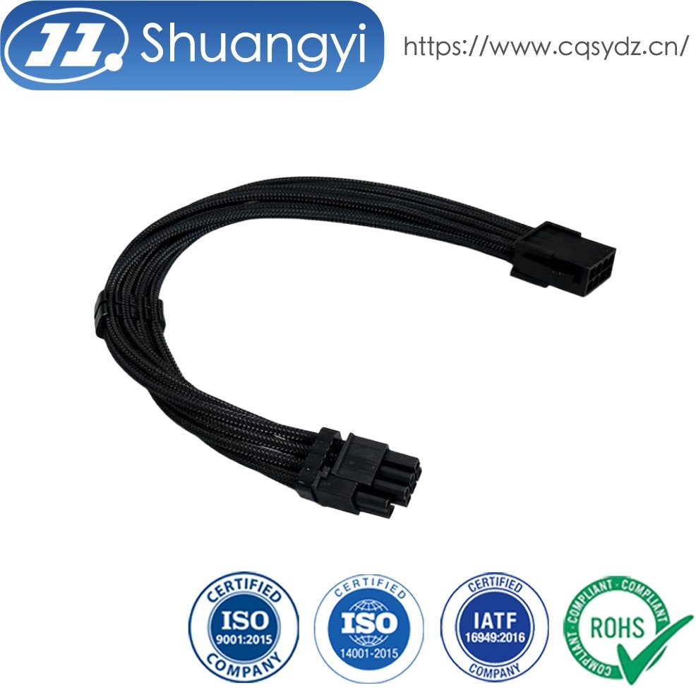 8 Pin PCIe power connector cable, sleeved PSU extension wire harness ...