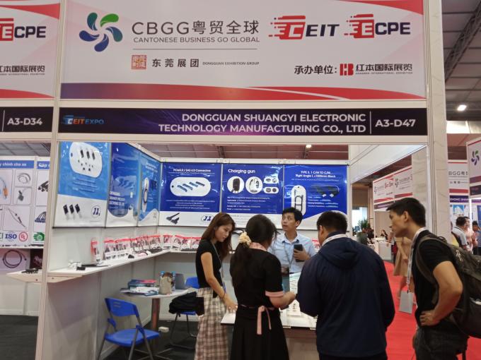 China Chongqing ShuangYi Precision Electronic Co., LTD latest company ...