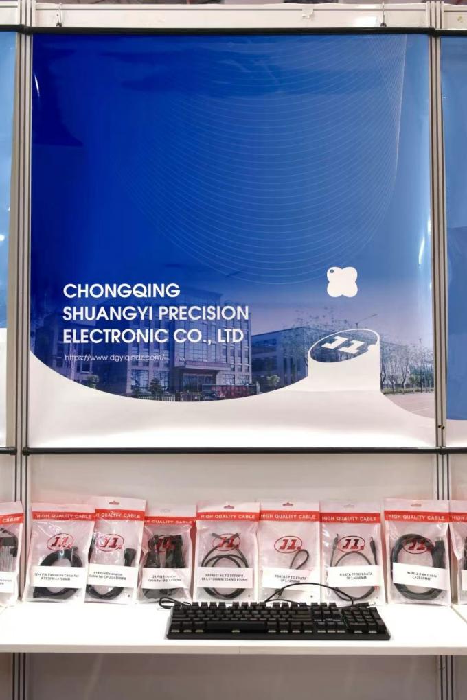 China Chongqing ShuangYi Precision Electronic Co., LTD latest company ...